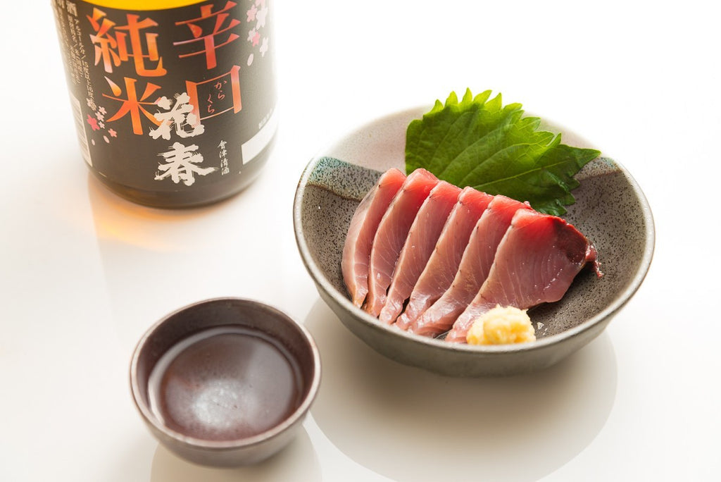 Skipjack sashimi – Hanaharu Sake Brewery online shop for liquor gift ...